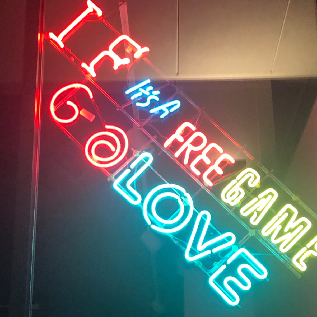 Artists - District Gallery